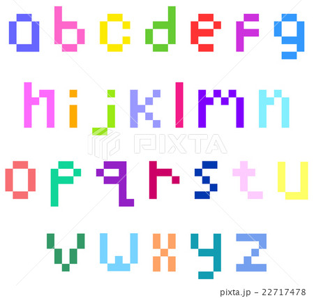 Pixel lower case alphabetのイラスト素材 [22717478] - PIXTA