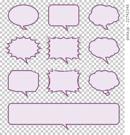 Cartoon Callout Purple Set Illustration - Stock Illustration [22742348 ...