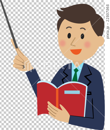 A man in a suit to explain - Stock Illustration [22807868] - PIXTA
