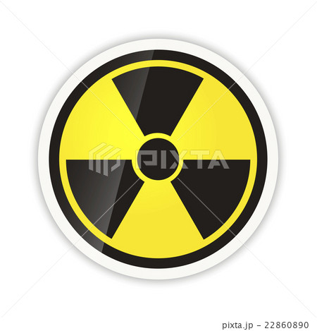No Radiation Icon