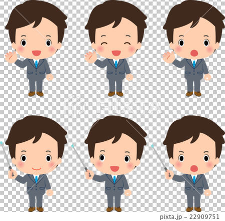 A young man with a suit to comment - Stock Illustration [22909751] - PIXTA
