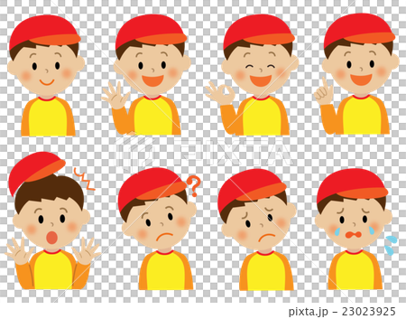 Child expressive icon set - Stock Illustration [23023925] - PIXTA