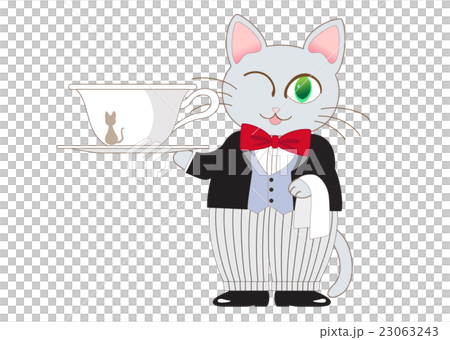 Cat's Butler - Stock Illustration [23063243] - PIXTA