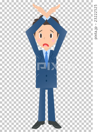 Illustration material of male company employee... - Stock Illustration ...