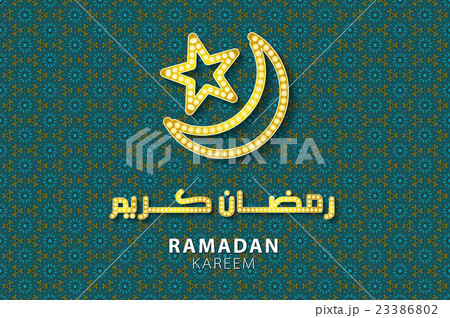 Ramadan greeting card on black and blue backgroundのイラスト素材 [23386802 ...