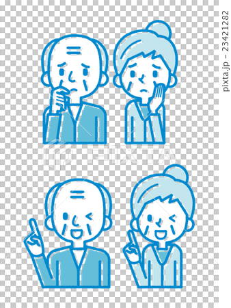 Problems and Solutions [Simple Character Series] - Stock Illustration ...