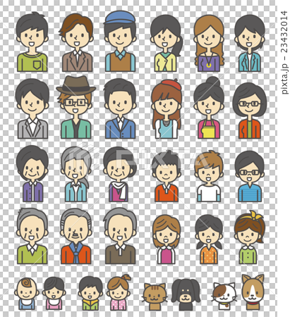 Set of people [Simple character series] *There... - Stock Illustration ...