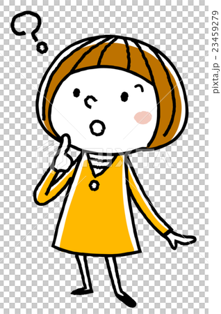 Girl: I doubt - Stock Illustration [23459279] - PIXTA