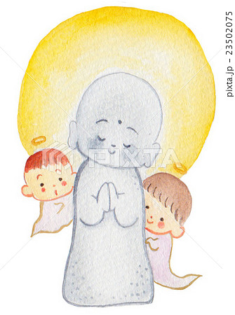 水子供養のイラスト素材 [23502075] - PIXTA