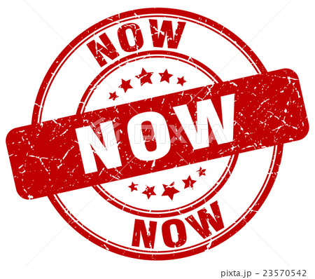 now red grunge round vintage rubber stampのイラスト素材 [23570542] - PIXTA