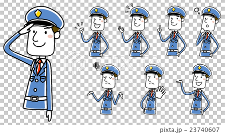 Male security guards: pose variation - Stock Illustration [23740607 ...