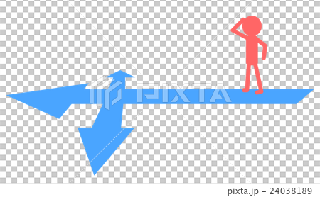 A parting road - Stock Illustration [24038189] - PIXTA