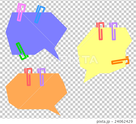 Callout note - Stock Illustration [24062429] - PIXTA