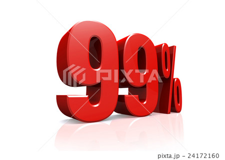 3D render text in 99 percent in redのイラスト素材 [24172160] - PIXTA