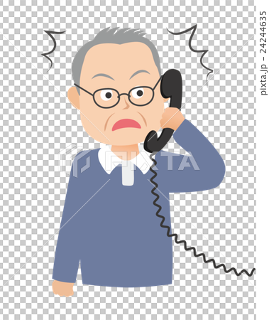 The old man who is calling surprised - Stock Illustration [24244635 ...