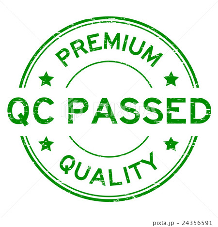 Qc Pass Logo Quality Control QC Passed Stamp Sign Vector Set On White
