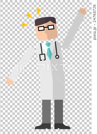 Doctor: Raise your hand - Stock Illustration [24768726] - PIXTA