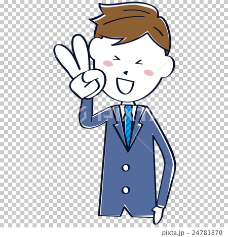 Cute line drawing salaryman Pie's upper body - Stock Illustration ...
