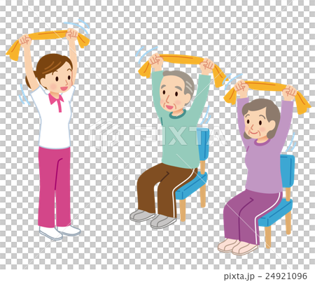 Senior Exercise Clip Art People
