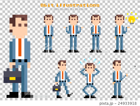 Pixel illustration: Businessman set variation - Stock Illustration ...