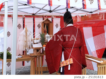 地鎮祭Ⅱの写真素材 [25191613] - PIXTA