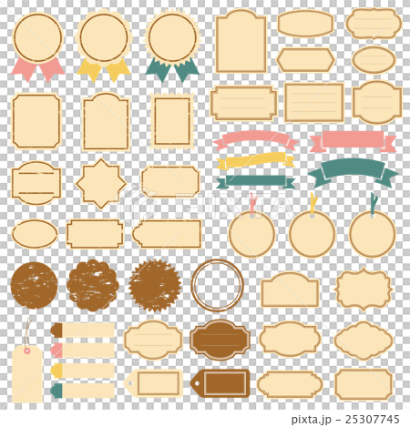 Brown label - Stock Illustration [25307745] - PIXTA