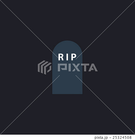Grave computer symbolのイラスト素材 [25324508] - PIXTA