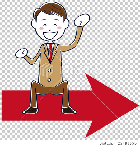 Brown blazer student Men's upper body Shift in... - Stock Illustration ...