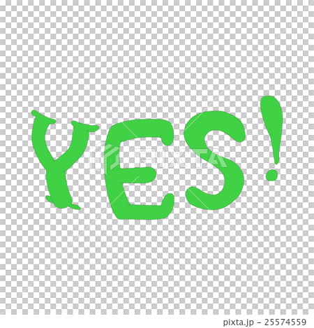 Yes inscription icon, cartoon styleのイラスト素材 [25574559] - PIXTA