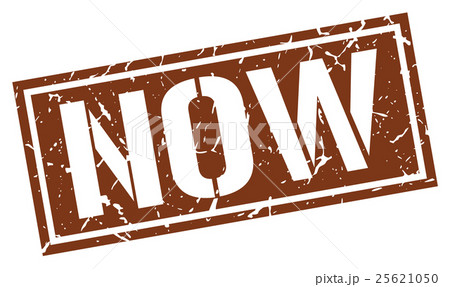 now square grunge stampのイラスト素材 [25621050] - PIXTA