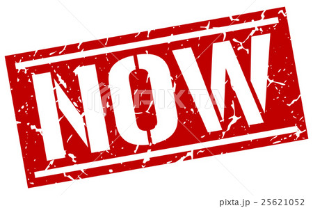 now square grunge stampのイラスト素材 [25621052] - PIXTA