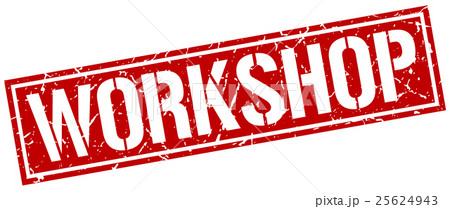workshop square grunge stampのイラスト素材 [25624943] - PIXTA
