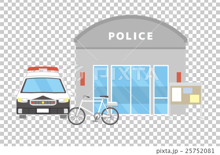 Police box police station [flat human series] - Stock Illustration ...
