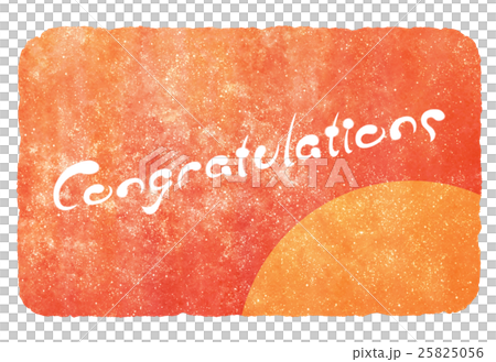 Text material (Congratulations) - Stock Illustration [25825056] - PIXTA