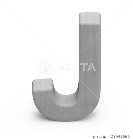 concrete letter Jのイラスト素材 [25945669] - PIXTA