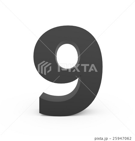 dark grey number 9のイラスト素材 [25947062] - PIXTA