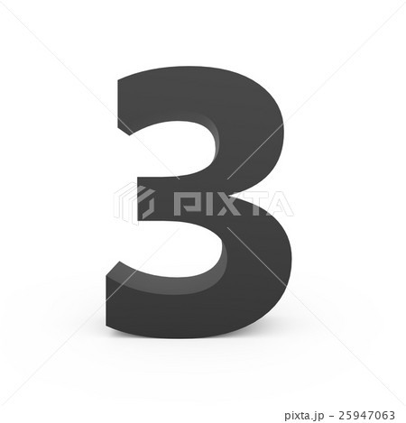 dark grey number 3のイラスト素材 [25947063] - PIXTA