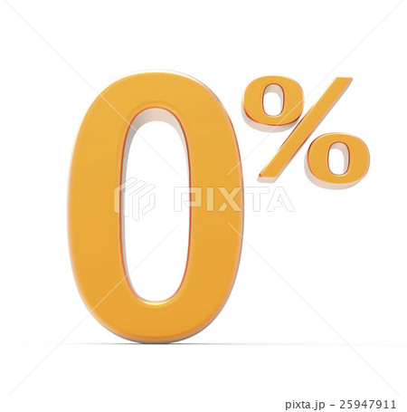 3d rendering of a 0% symbolのイラスト素材 [25947911] - PIXTA