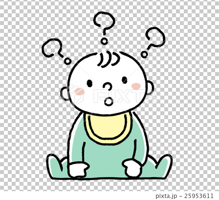Baby: Question - Stock Illustration [25953611] - PIXTA