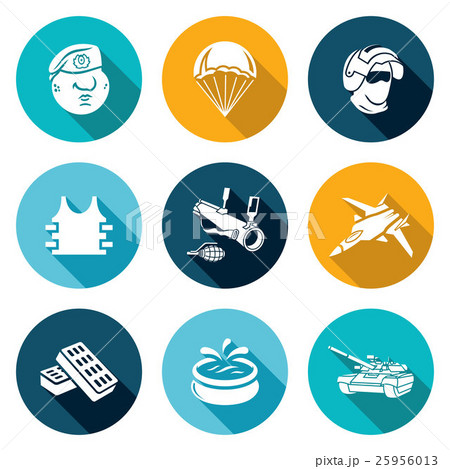 Russian Army Icons Set. Vector Illustration.のイラスト素材 [25956013] - PIXTA