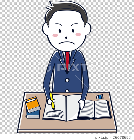 A dark blue blazer student Male studying... - Stock Illustration ...
