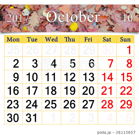 calendar for October 2017 with yellow leavesのイラスト素材 [26115657] - PIXTA