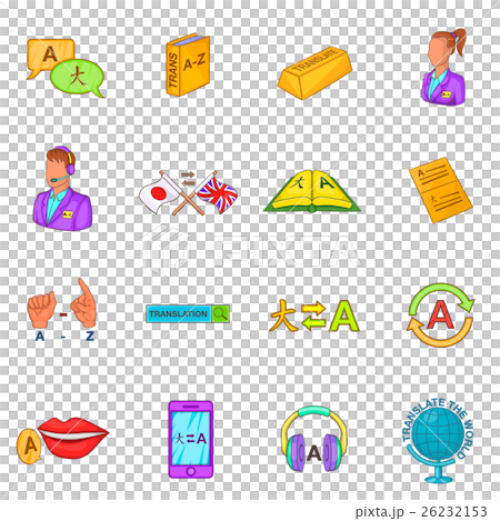 Translator icons set cartoon styleのイラスト素材 [26232153] - PIXTA