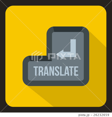 Translate button icon, flat styleのイラスト素材 [26232659] - PIXTA