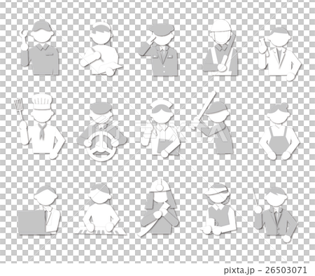 Professional person icon Gray - Stock Illustration [26503071] - PIXTA