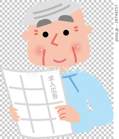 Senior recruitment job job re-employment... - Stock Illustration ...
