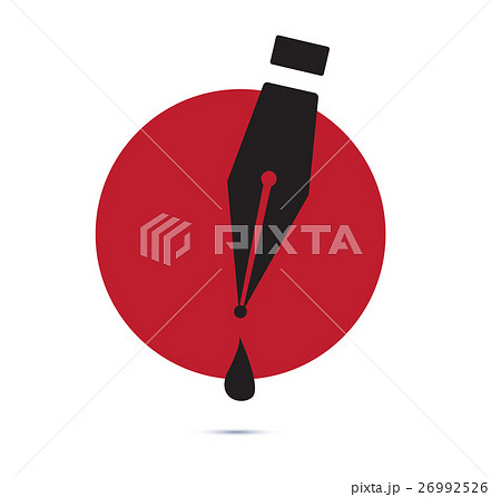 Classic pen design iconsのイラスト素材 [26992526] - PIXTA