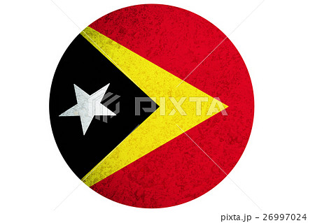 Timor Leste Icons National Emblem Of Timor Leste Heraldry Of The