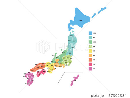 日本地図のイラスト素材 [27302384] - PIXTA