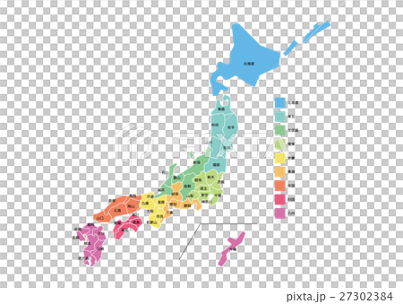 日本地図のイラスト素材 [27302384] - PIXTA